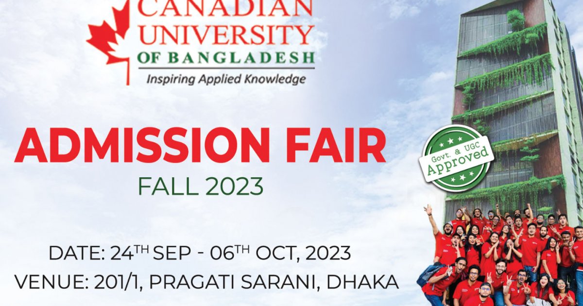 CUB commences Fall 2023 admission fair