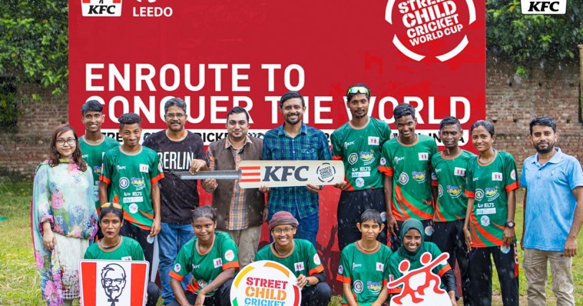 KFC, the proud supporters of young dreams
