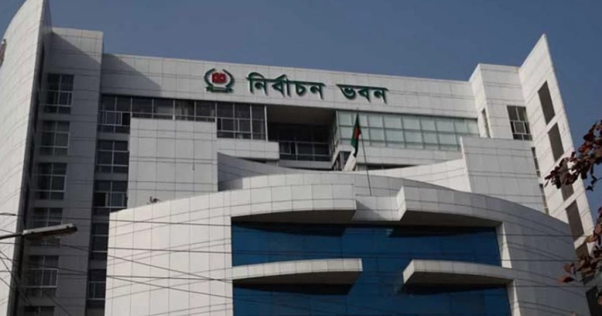 National polls: Election Commission to train officials from Sunday