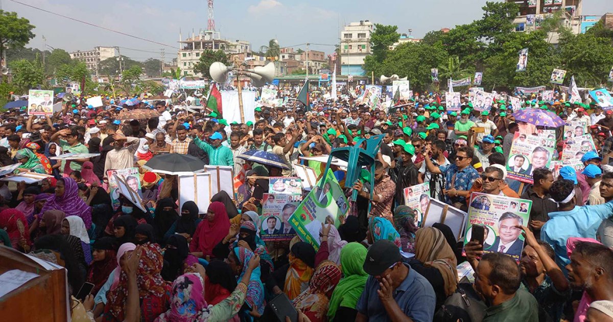 BNP holds rally in Aminbazar