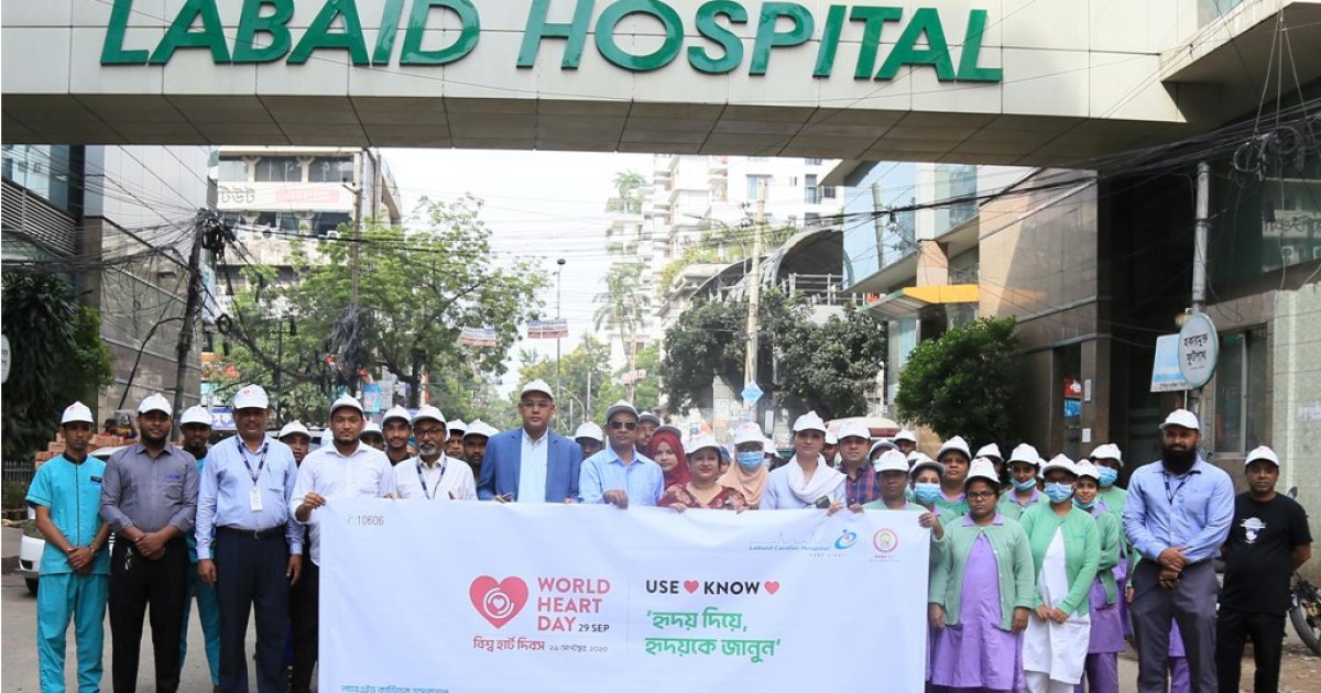 'Special Service Wing' starts at Labaid Hospital