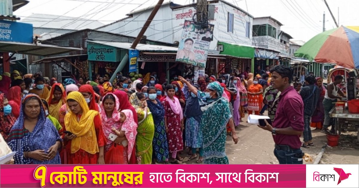 Daulatdia Sex Workers Living In Severe Hardship As Number Of Clients Drop