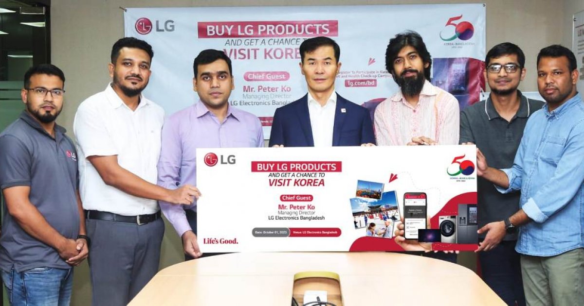 LG Electronics launches 'Korea Visit and Health Check-up' campaign