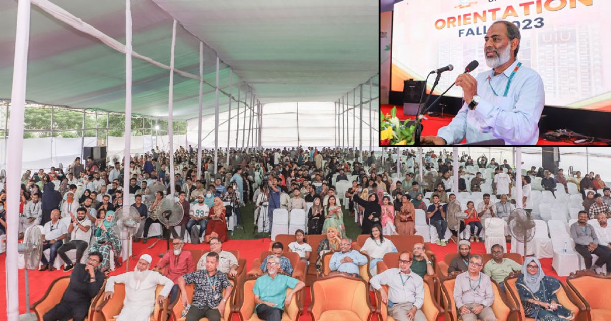 Fall-2023 orientation held at UIU