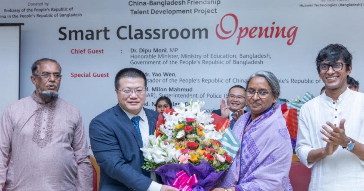 Huawei makes Bangladesh smarter