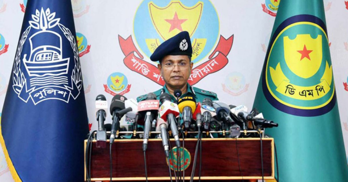 DMP Commissioner: Police not concerned about US visa policy