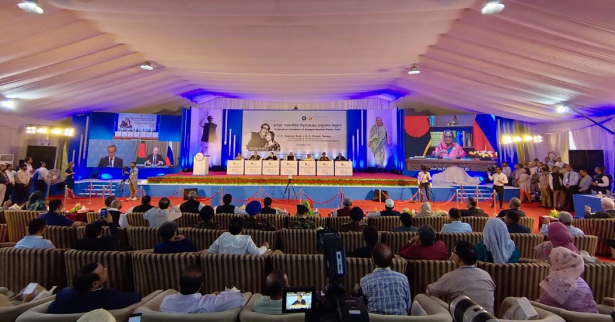 PM Hasina, Putin virtually join RNPP fuel handover ceremony