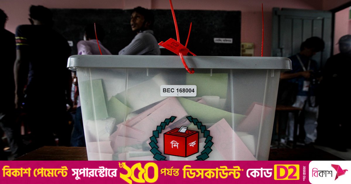 EC clears action plan for National Election in February