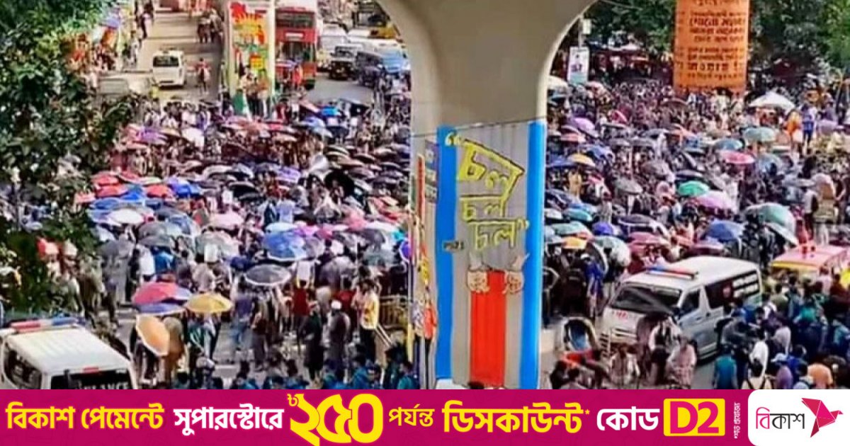 Buet students protest at Shahbagh on Wednesday, set one-hour ultimatum