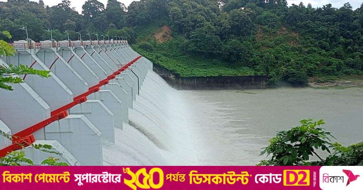 Kaptai Dam opens 16 gates as lake level rises