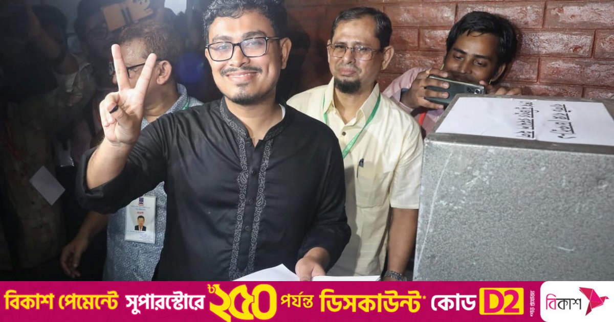 Ducsu polls: Sadik Kayem urges peaceful voting, denounces code violation