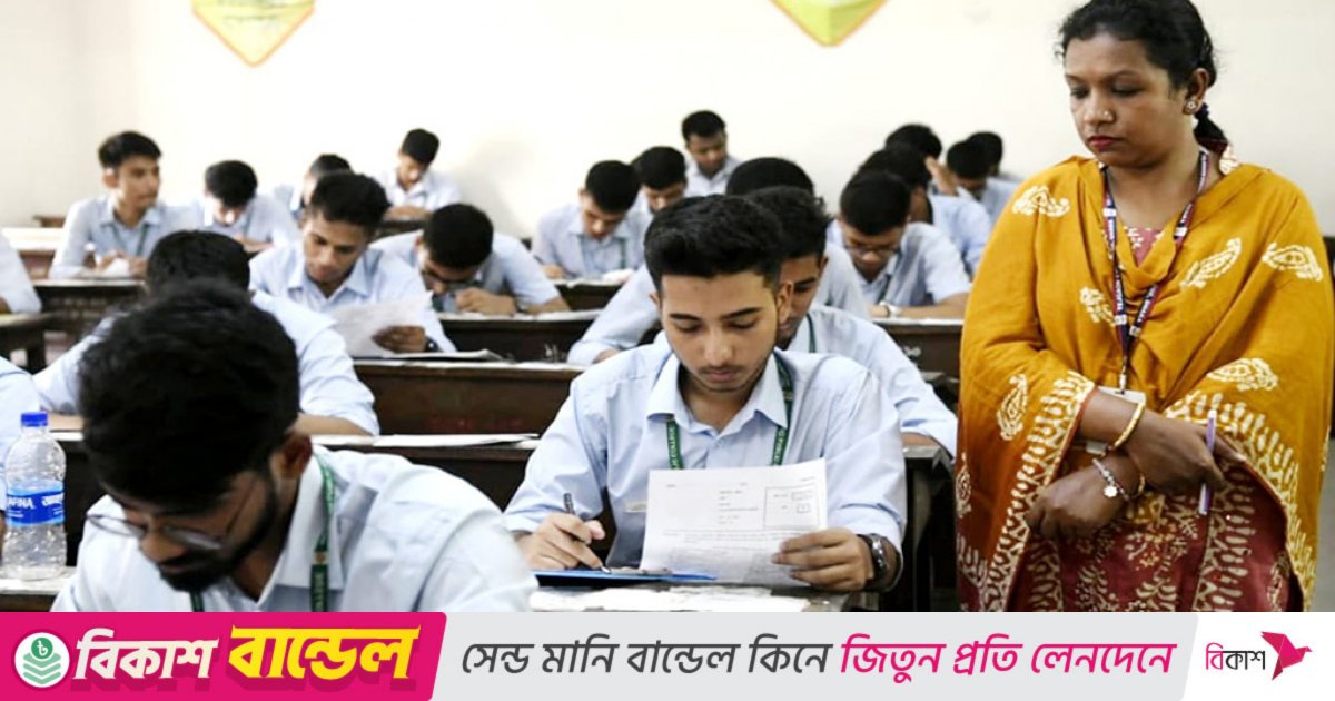 HSC result re-scrutiny applications open Friday