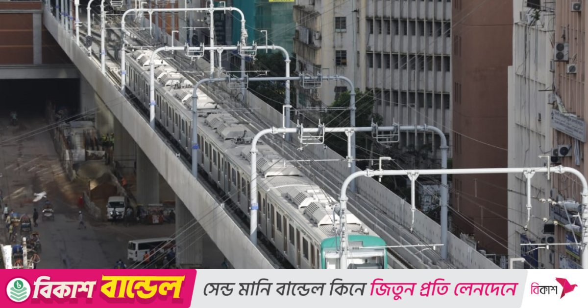 DMTCL: No safety risks in metro rail operations