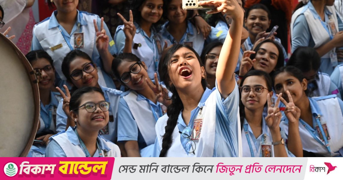 HSC results: Here’s how to check