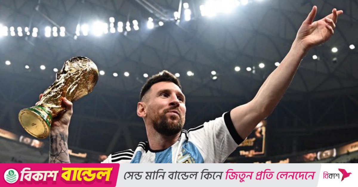 Messi aims for World Cup 2026 despite age, fitness considerations