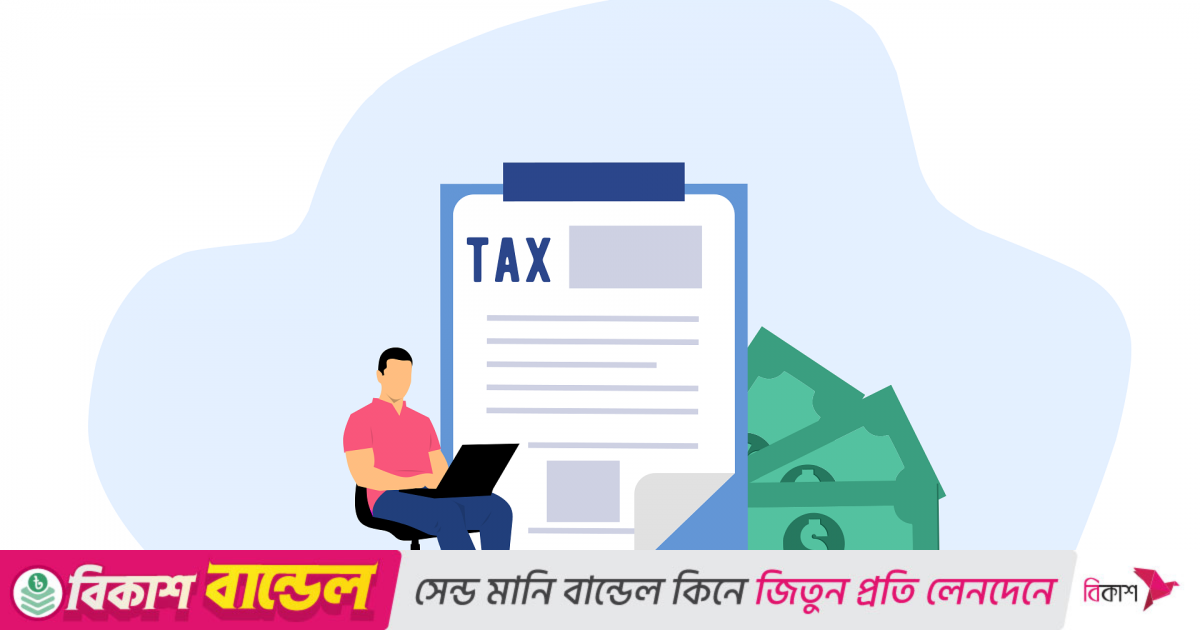 NBR makes online tax filing easier for expatriates