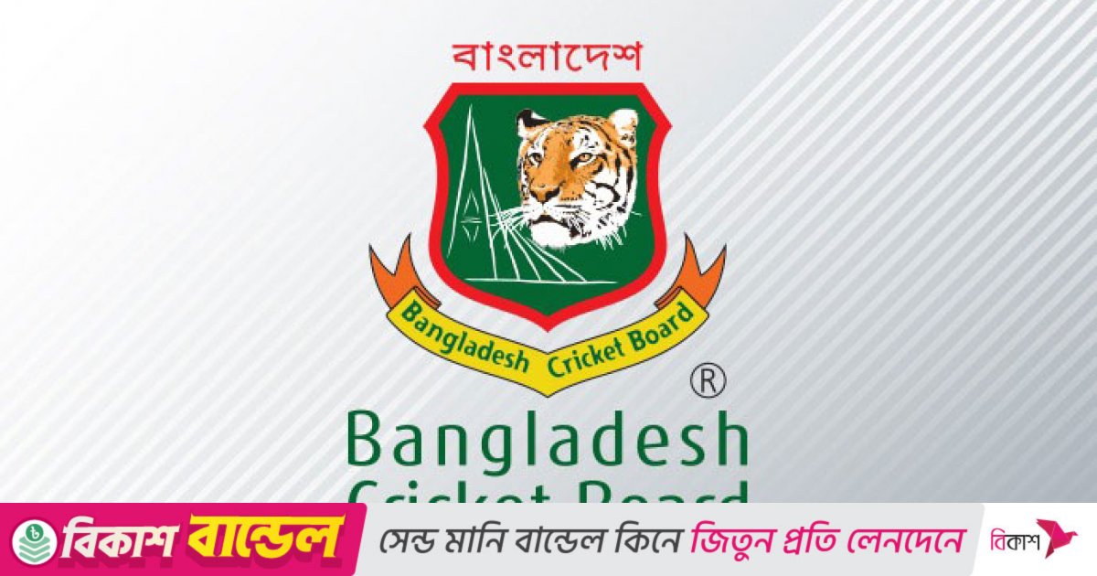 Bulbul, Fahim set to be elected unopposed in BCB election