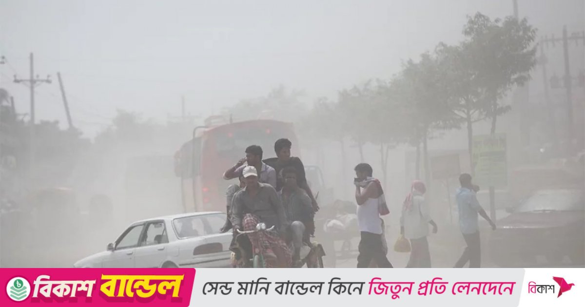 Dhaka air 6th worst in world Friday morning