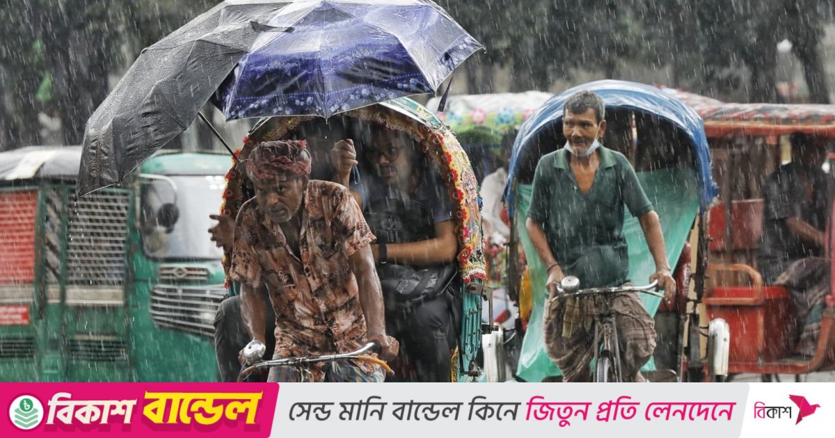 Dhaka records highest 206mm rainfall in 24 hours