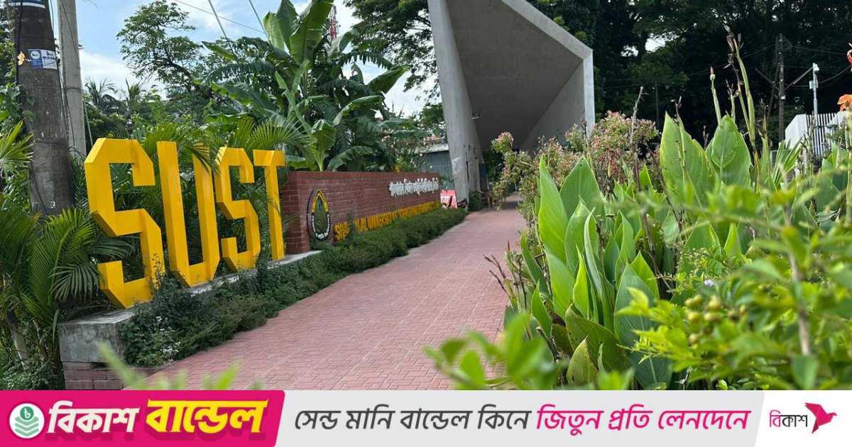 Student politics returns to Sust