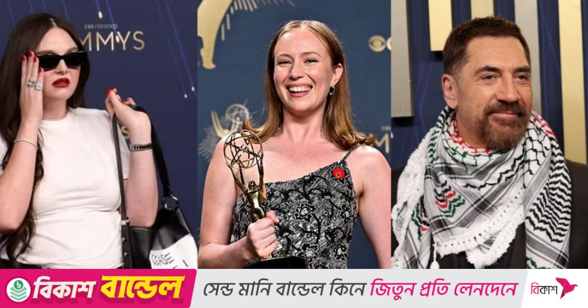 Hollywood stars at Emmys 2025 call for ceasefire in Gaza