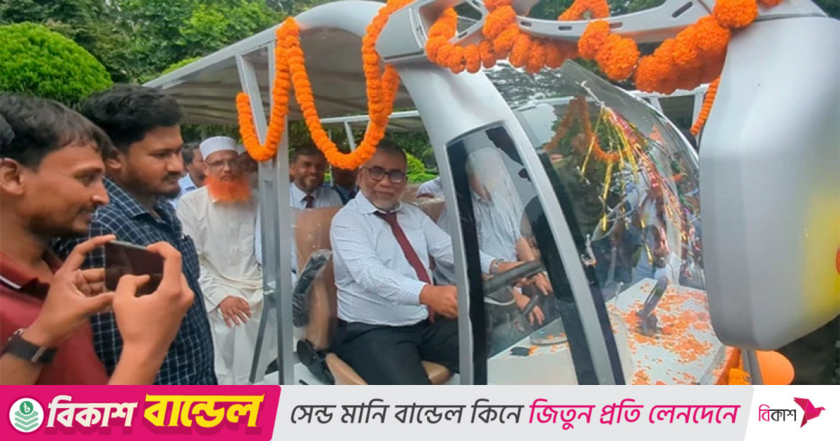 Electric shuttle service launched at Islamic University