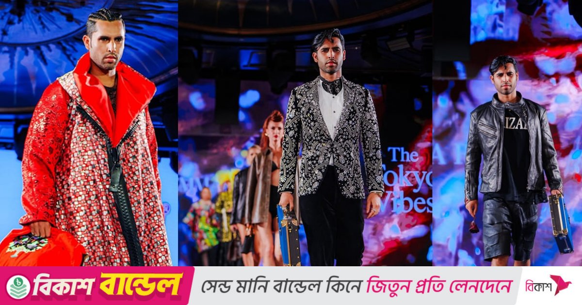 Bangladesh’s super model Nibir Adnan shines at New York Fashion Week 2025