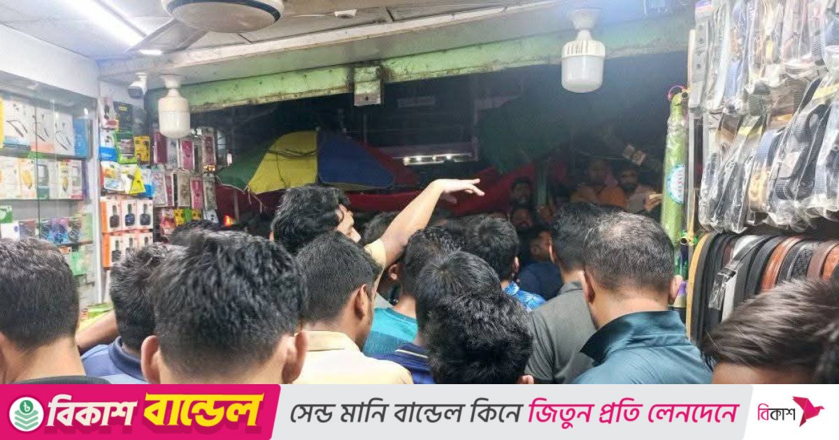 JU students rescued after being held at Savar shop
