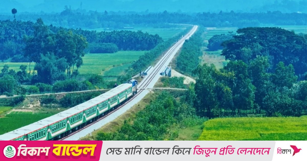 Sheikh Moinuddin: Bangladesh Railway sets sights on new locomotives to ...