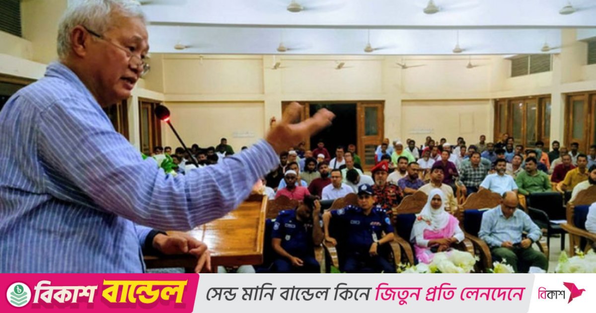 Supradip Chakma calls for harmony among all religions, ethnicities ...