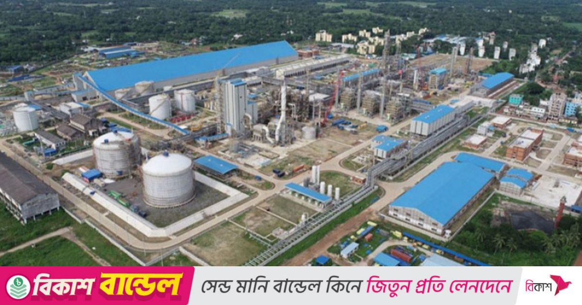 Fertilizer gas price may rise 150% pending BERC approval