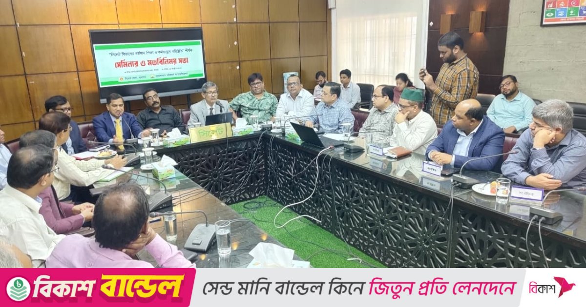 30% of students drop out in Sylhet division