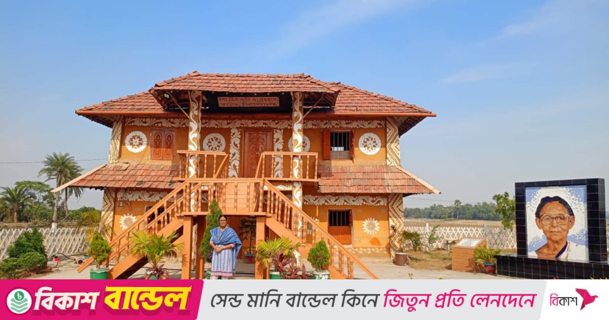 Remembering Ila Mitra, Nacholer Rani