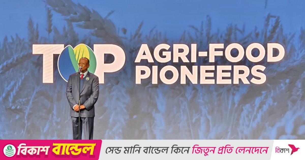 Abdul Awal Mintoo honored with Agri-Food Pioneers Award