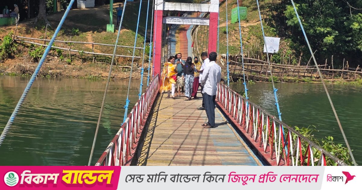 Iconic hanging bridge in Rangamati reopens to tourists