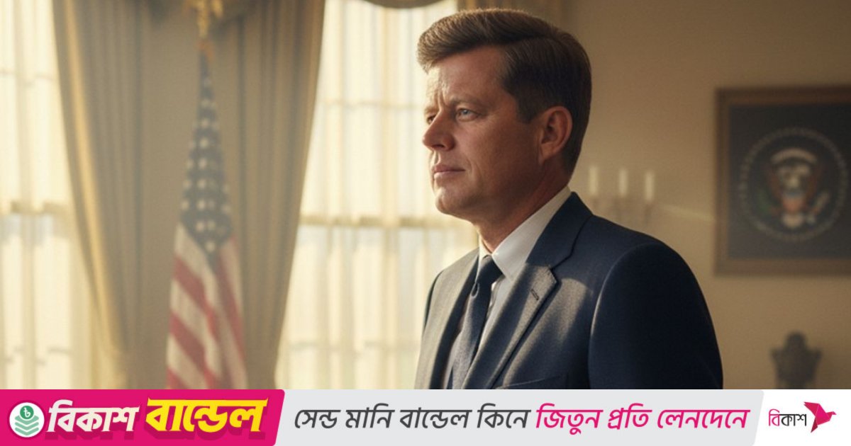 Netflix turns American royalty into high drama