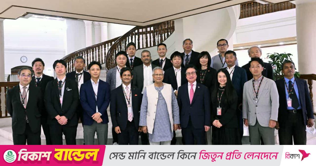 Japan's NBCC delegation meets Chief Adviser Yunus