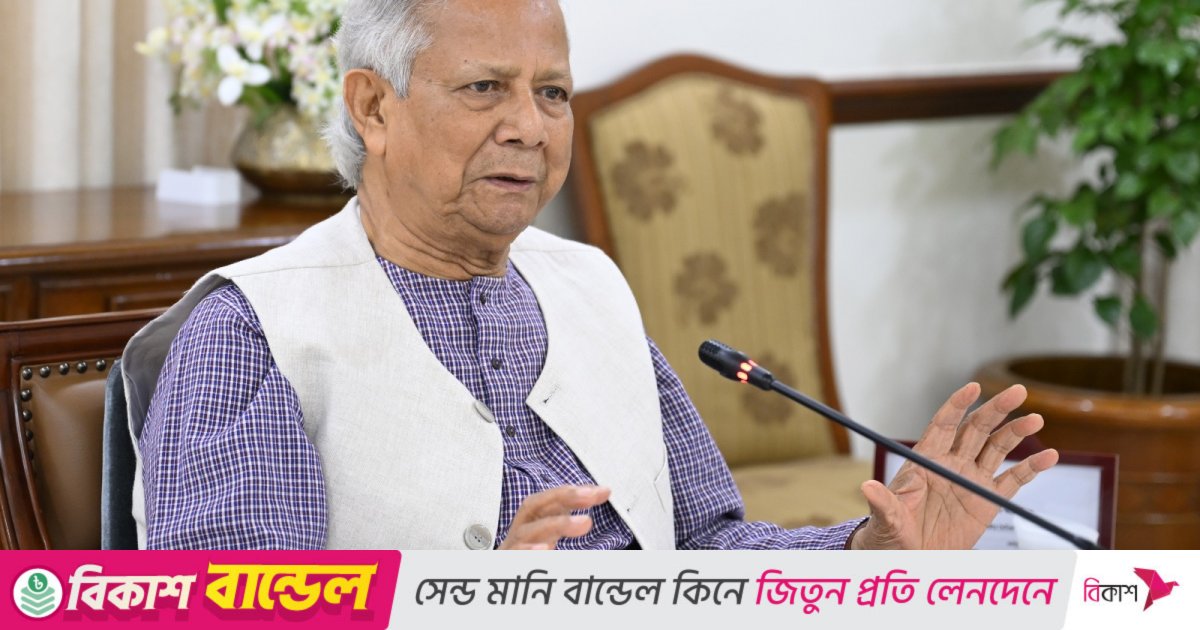 CA Yunus: Proper implementation of July Charter will free Bangladesh from the past