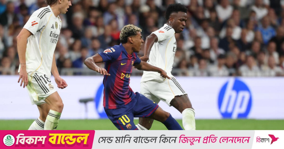 Real Madrid and Barcelona aim to shake off Clasico consequences