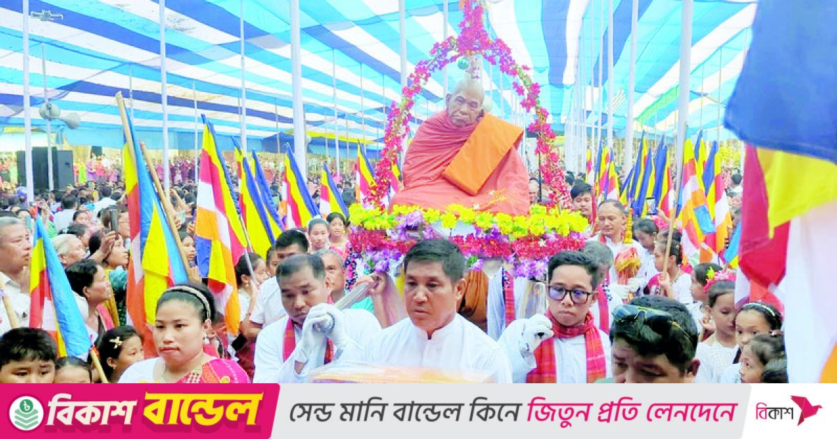 Two-day long ‘Kathin Chibar Dan’ concludes in Rangamati