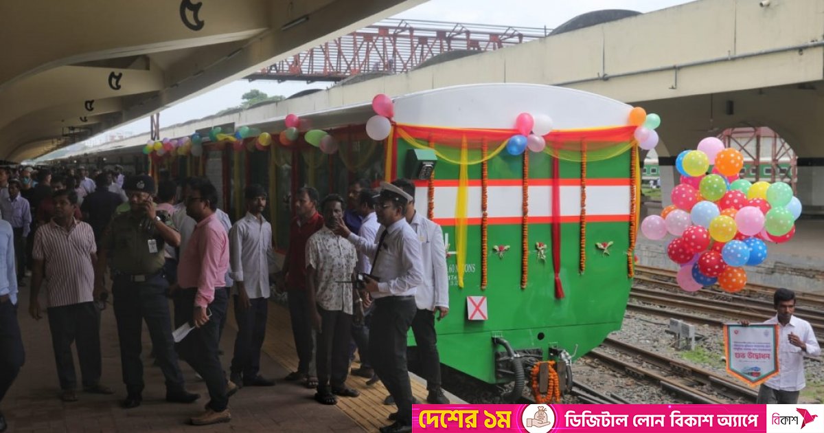 Luggage vans introduced in trains for first time