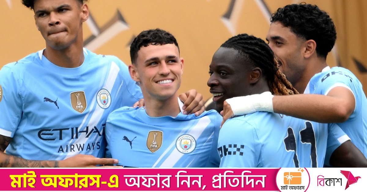 Man City ease into CWC campaign with win against Wydad