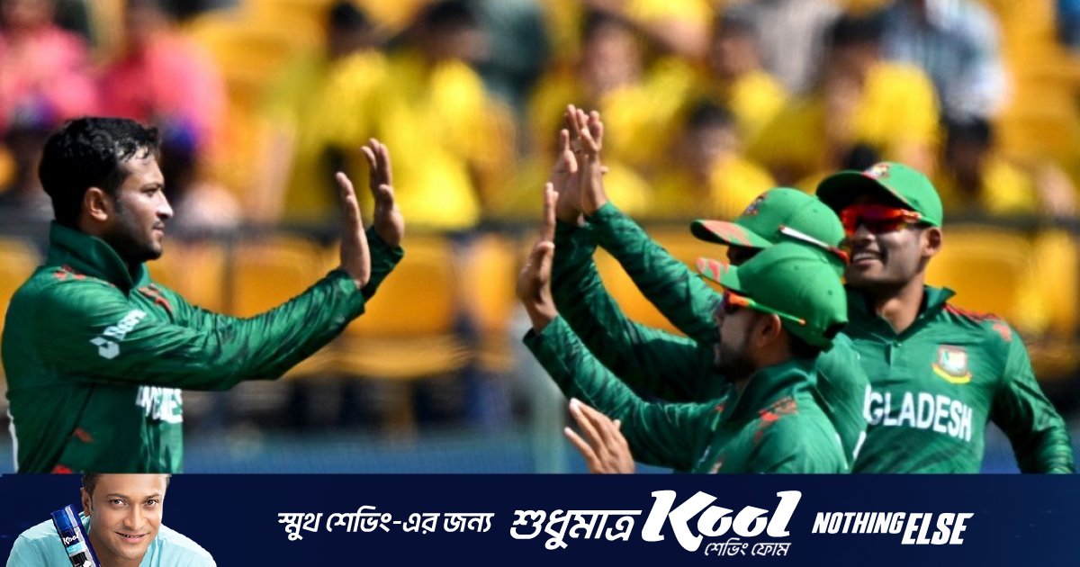 Miraz, Shakib star as Afghanistan bowled out for 156