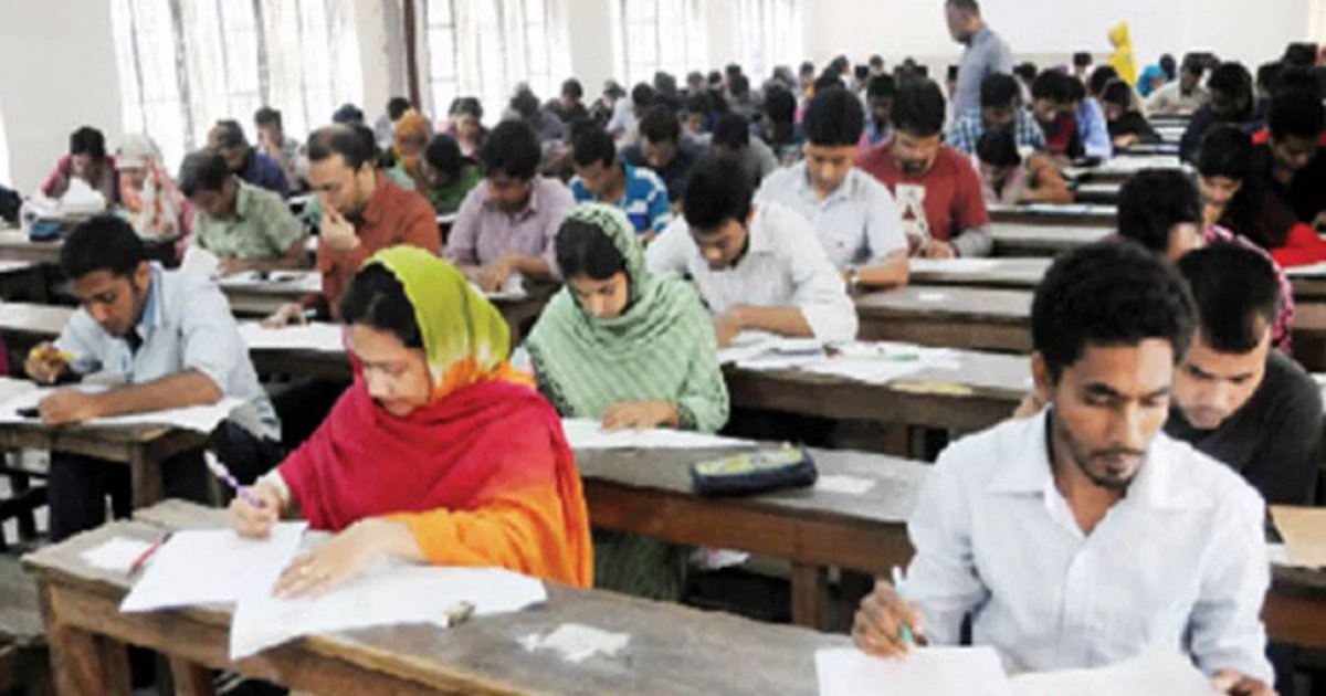 43rd BCS viva exam schedule released