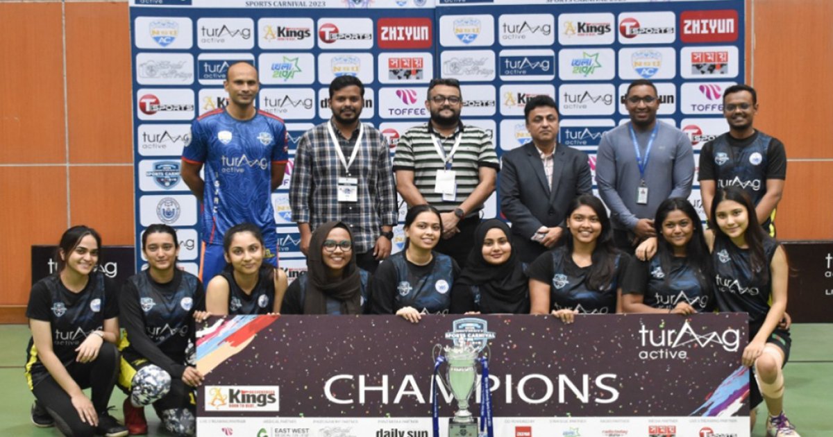 NSU Inter University Sports Carnival: A triumph of athletic excellence