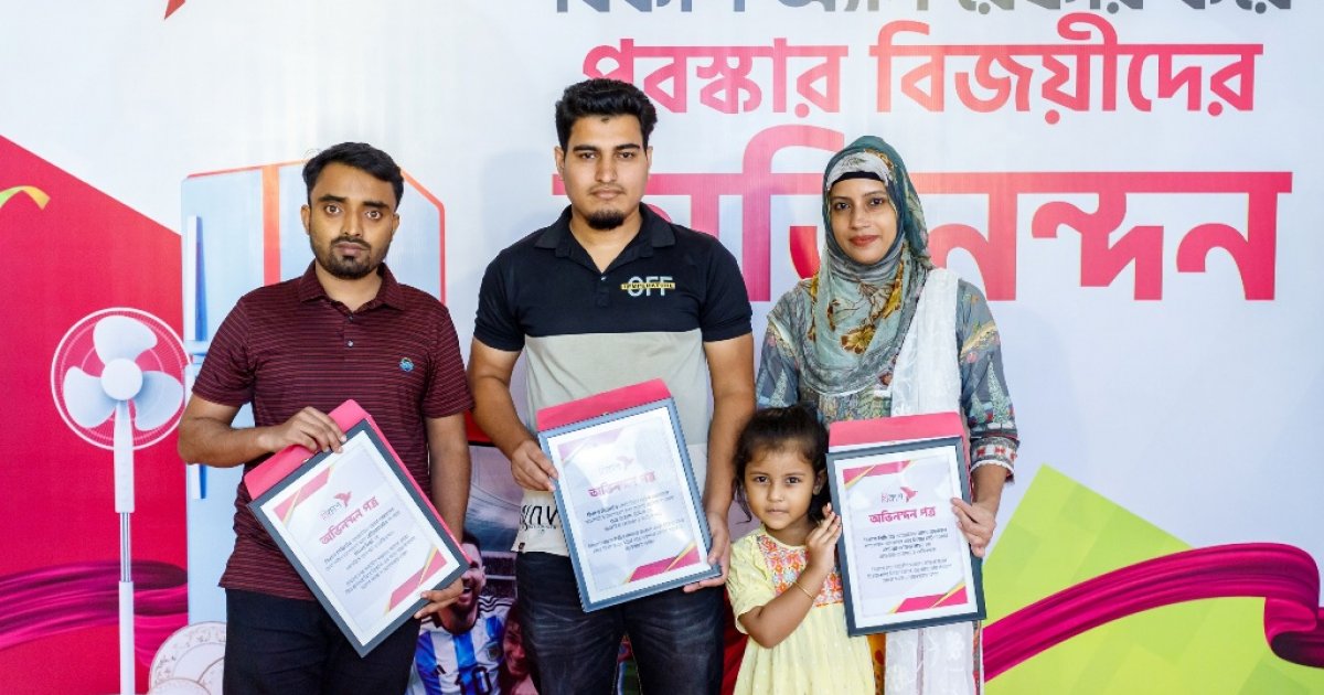 bKash app referral campaign winners receive various prizes