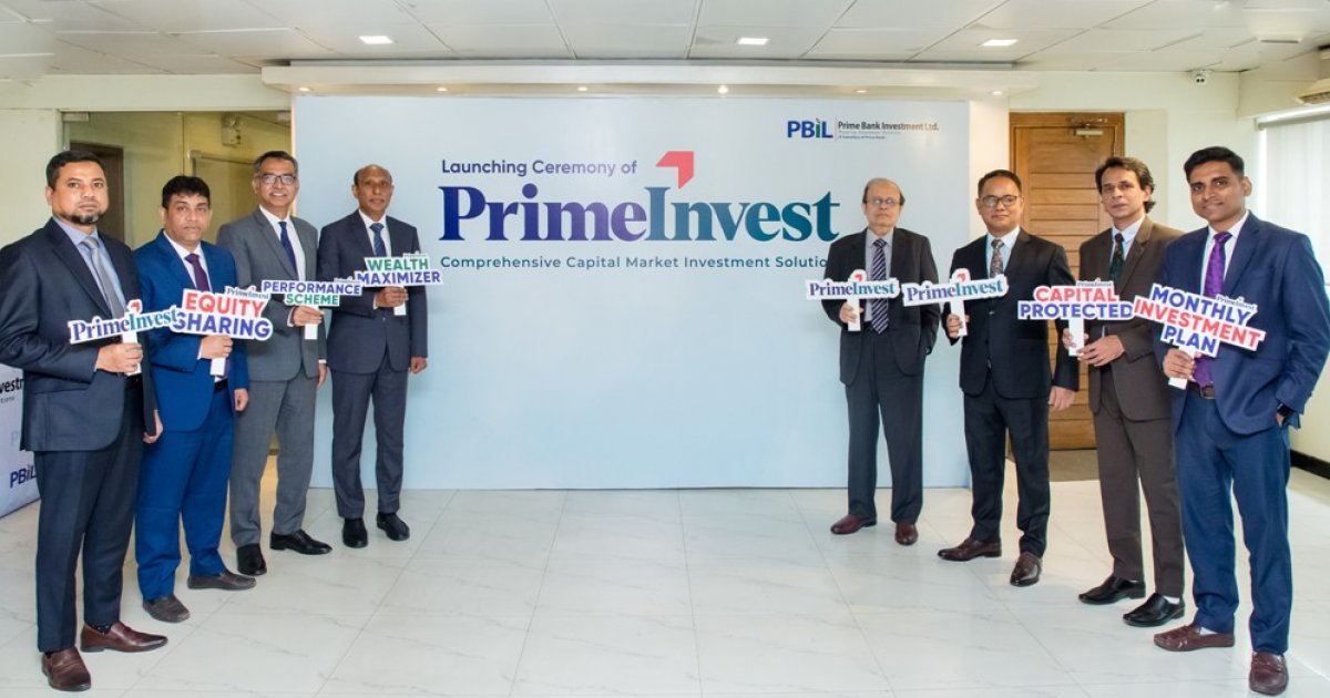 PBIL launches PrimeInvest: a comprehensive discretionary product suite ...