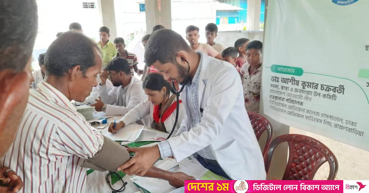 Dr Ashish Kumar Chakroborty holds free medical camp in Shahjadpur