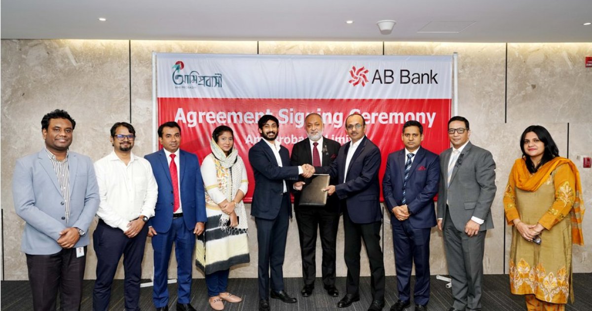 AB Bank Ltd inks deed of agreement with Ami Probashi Ltd