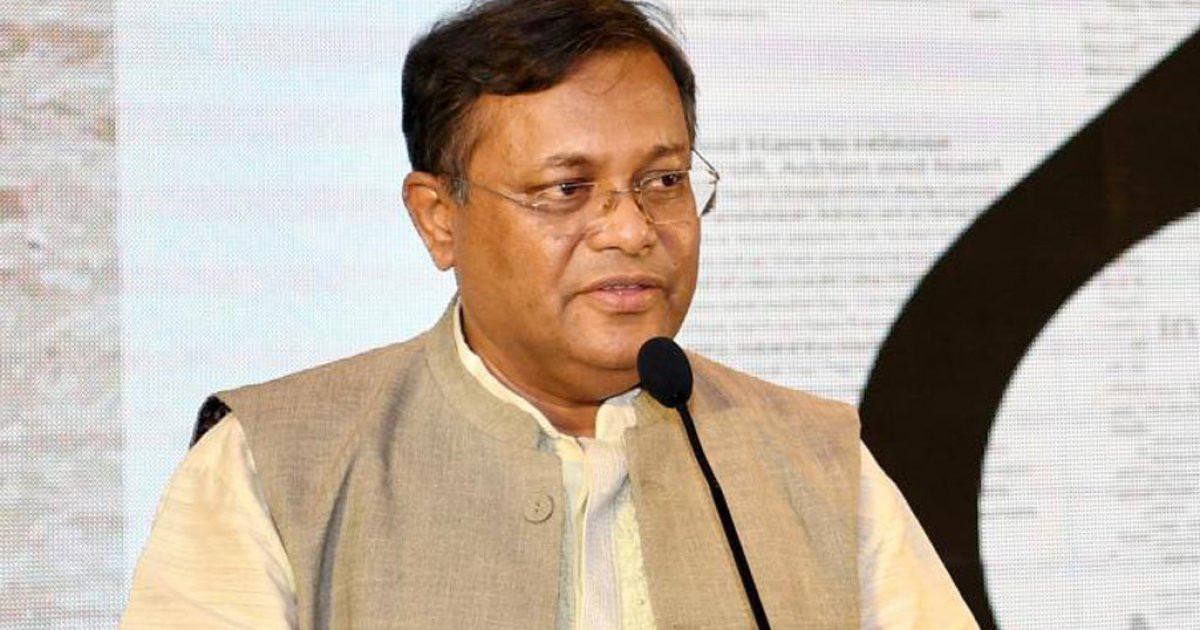 Hasan calls for watching 'Mujib: The Making of a Nation' to know history